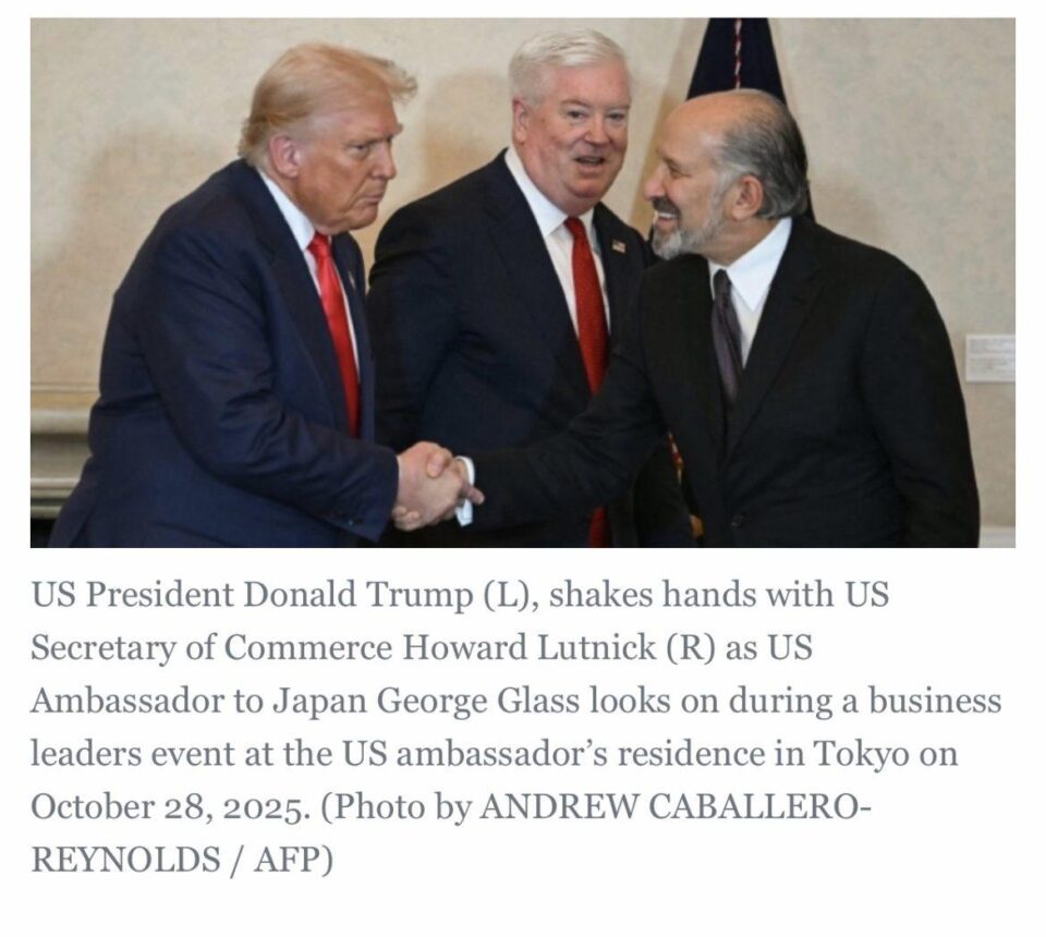 US, Japan announce first tranche of $550 billion investments – The ...